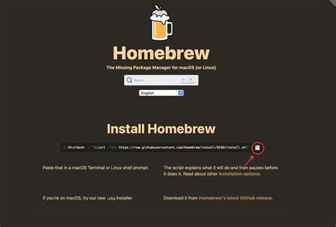 Macos에서 Git 설치하기