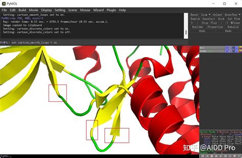 Pymol必备绘图技巧，从此游刃有余！ 知乎