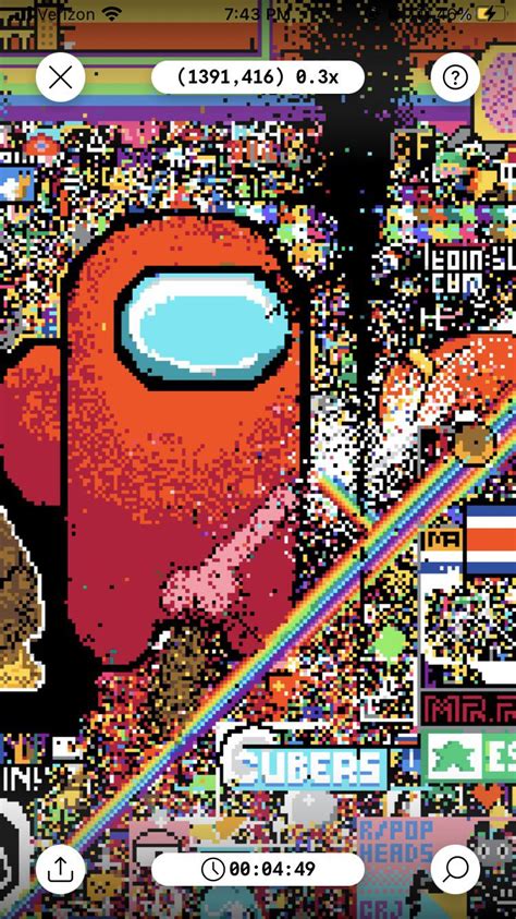 R Place R Amongusporn