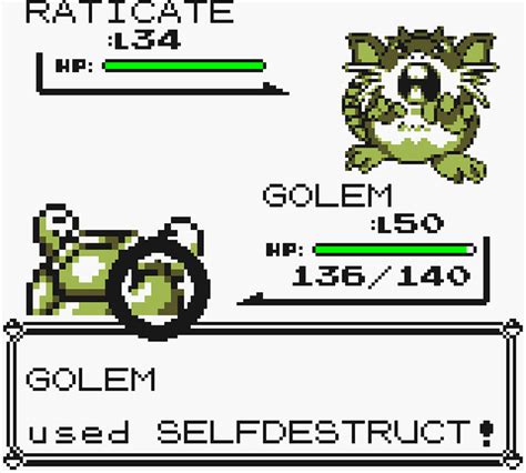 How To Get Tm36 Selfdestruct In Pokémon Yellow Guide Strats