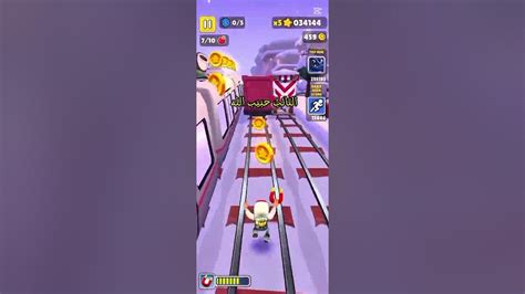 التائب حبيب الله Youtube