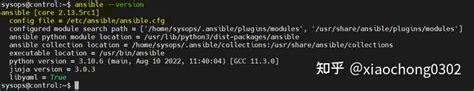 如何在 ubuntu 22 04 20 04 上安装 ansible 知乎