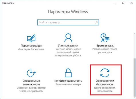 Как правильно настроить игровой режим в Windows 10 11