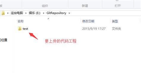 Github版本控制使用教程github的版本管理 Csdn博客