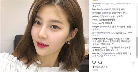 하트시그널 임현주 일상모습도 풋풋