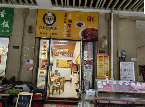 【5图】（51旺铺推荐）远大73平餐饮店转让海口秀英长流商铺租售生意转让转让 海口58同城