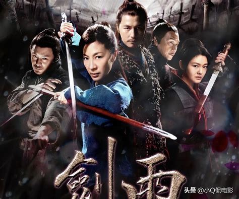 古装武侠片电影（至今未被超越的10大华语经典武侠电影，每部都是90后满满的回忆杀） 说明书网