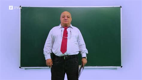 ცვანციკას ონლაინ გაკვეთილები Vi კლასი წილადები Youtube