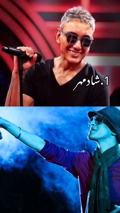 کدوم بهتر اجرا میکنه مرتضى مرتضی پاشایی سرطان غم آهنگ کنسرت Concert شادمهر عقیلی شادمهر