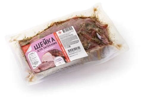 Мясные полуфабрикаты купить Брестский мясокомбинат