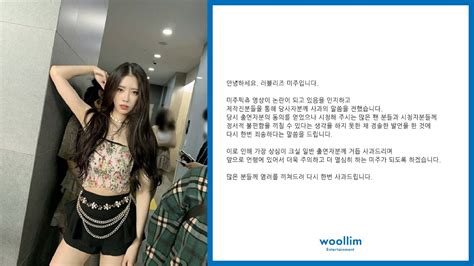 This K Pop Girl Group Member Was Criticised For Sexually Harassing