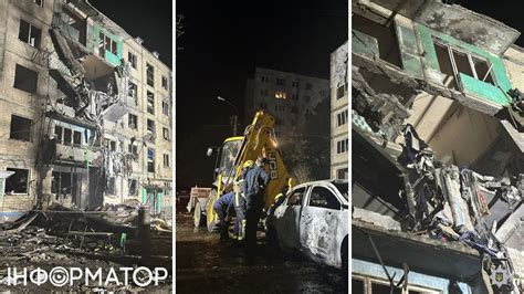 В Харькове возросло количество раненых из за ракетной атаки россиян Читайте на Ukr Net