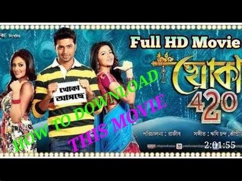 How To Install Quake 2 Xp Mod Excelfasr How To Install Quake 2 Xp Mod Excelfasr