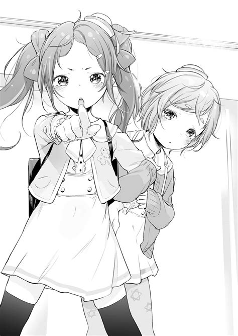 Kyou Kara Ore Wa Loli Himo LN Illustration Volume 1 Novel Illustrations