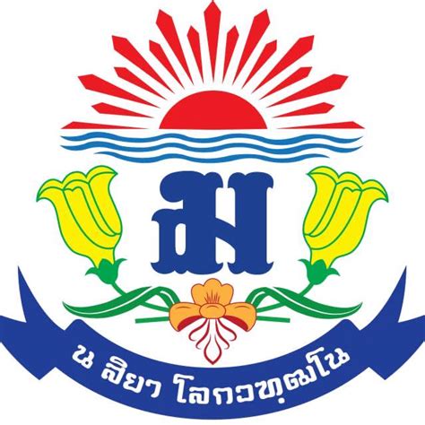 ธนาคารขยะโรงเรียนเทพศิรินทร์คลองสิบสาม ปทุมธานี