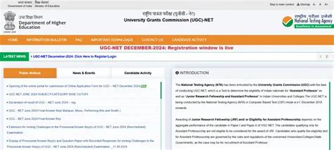 UGC NET Photo Size Guidelines 2025 Form Correction Application Window