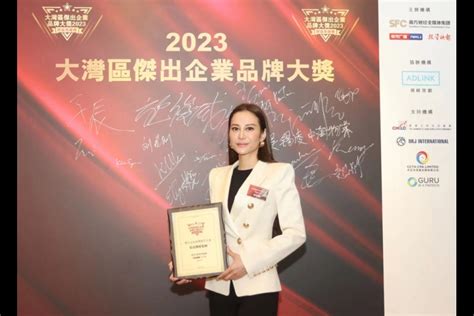 미디어 아시아 그룹이 우수 문화 및 엔터테인먼트 제작 기업 상을 수상했습니다 린신어는 더 많은 우수한 작품을 출시하고 문화 산업에 기여할 것을 약속했습니다영화·영상