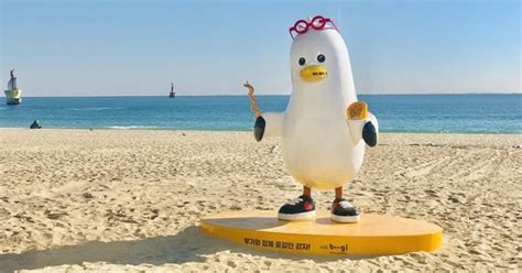 “부산 캐릭터 ‘부기를 사업에 활용하세요 ” 저작권 무료 이용 접수