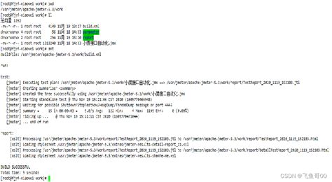 Antjmeterjenkins持续集成测试ant Jmeter Csdn博客