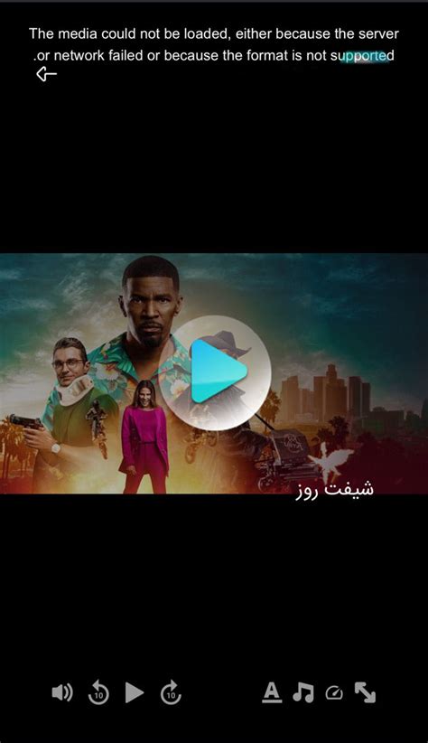 my videojs player just won t play on iphone · issue 8039 · videojs video js · github