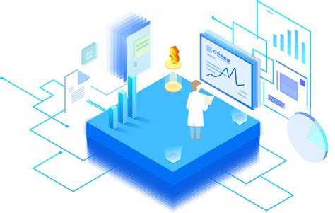 苏维外贸数字化管理平台