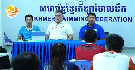 អគ្គលេខាសហព័ន្ធ ហែលទឹក៖ វគ្គ បណ្ដុះបណ្ដាល គ្រូ បង្វឹក ជា ឱកាស ពិសេស សម្រាប់ សិក្ខាកាម ពង្រីក