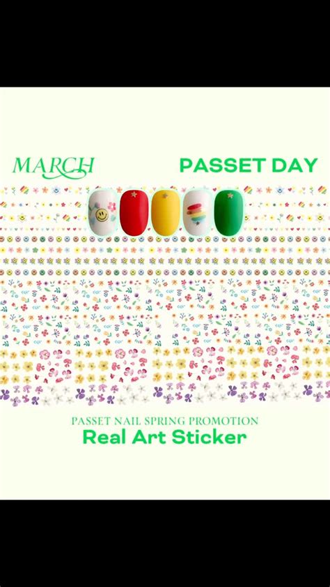 𝗣𝗔𝗦𝗦𝗘𝗧 𝗡𝗔𝗜𝗟 파셋네일 2024 Fw Passet Repair 누디한 살구빛 발색 튼튼양피치 Before After를 비교해보세요 지속가능하고 윤리적인 양모