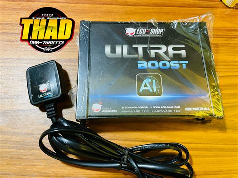 ล้างรถทั้งวันไม่ได้งานเลย🤣 ทัดกล่องซิ่ง อยุธยา