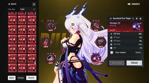 Hoyan Animus Spotlight Hellhades Etheria Restart