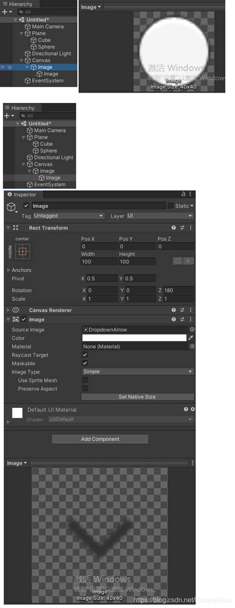 Unity Ugui Ngui 地图指示ui屏幕边缘显示unity 在屏幕上标记区域 Csdn博客