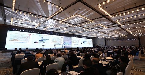 中华医学会疼痛学分会第十七届学术年会 北京嘉华盛世文化发展有限公司