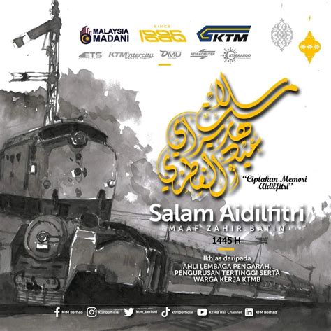 Ts Mohd Ikhwan Hafiz Md Noor On Linkedin Harirayaaidilfitri Ciptakanmemoriaidilfitri