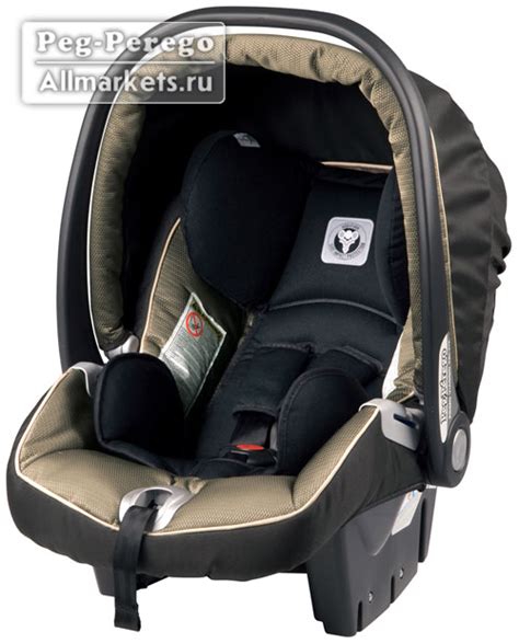 АВТОКРЕСЛО PEG-PEREGO PRIMO VIAGGIO TRI FIX MOKA. Детское автокресло ...