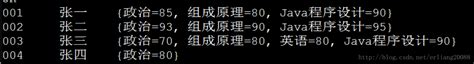 Hive中的udf、udaf和udtf简单使用和应用场景hive自定义udaf函数场景 Csdn博客