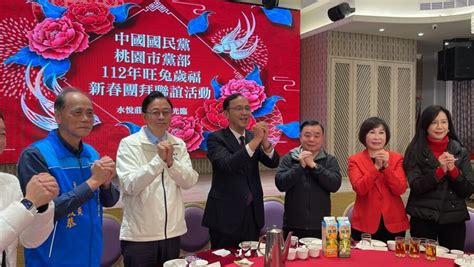 陳建仁不放棄中研院49萬 朱立倫酸準備交班給國民黨 引新聞