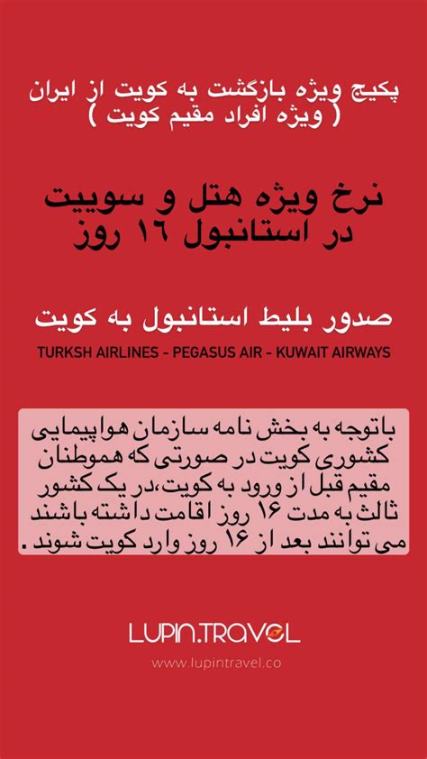 Pouya Samieyan Posted On Linkedin