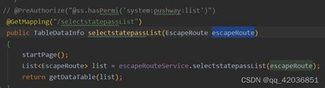 Vue前端拿数组传到后端sql条件里 若依框架 条件查询)ruoyi怎么把参数传到sql语句 Csdn博客 Vue前端拿数组传到后端sql条件里 若依框架 条件查询)ruoyi怎么把参数传到sql语句 Csdn博客