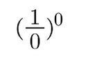 What Is The Proof That If Ab Then Either A Or B Has To Be Zero R