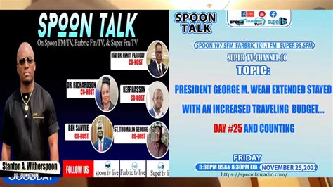 test broadcast test broadcast by farbric tv live