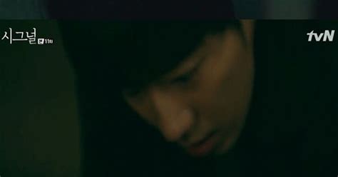시그널 김혜수 18년 전 기억 돌아왔다 공포