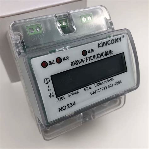 Energy Meter Rs485 Modbus Rtu Monitor Kincony Iot