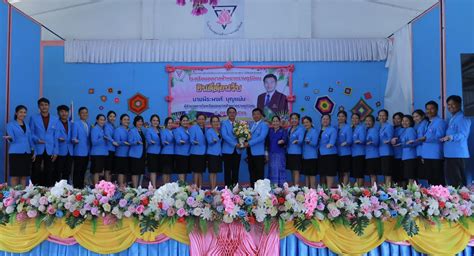 ธนาคารทองคำ ธนาคารทองคำ โรงเรียนมหาชนะชัยวิทยาคม