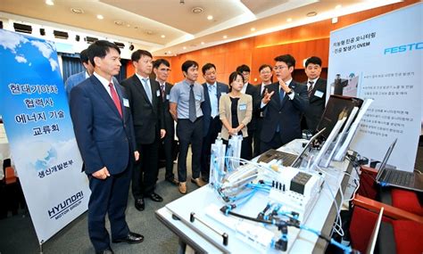 현대차그룹 `2017 협력사 에너지 절감 기술 교류회` 개최 매일경제