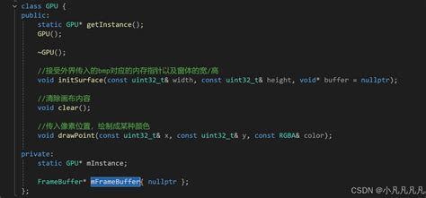 使用c实现opengl软光栅2 模拟gpuopengl软光栅器 Csdn博客 使用c实现opengl软光栅2 模拟gpuopengl软光栅器 Csdn博客