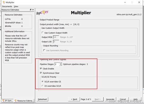 Xilinx Fpga 乘法器 除法器 开方 Ip核的使用（vhdlandise） 哔哩哔哩