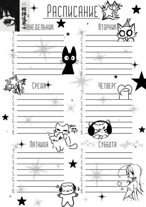 шкибиди дяп, кому нада