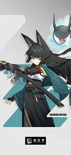 绝区零图片大全 绝区零高清好看的图片 花瓣小怪下士的画板