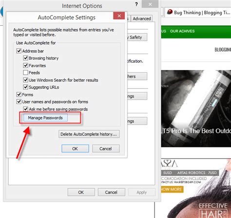 Howto Retrieve Saved Passwords In Microsoft Internet Explorer Or