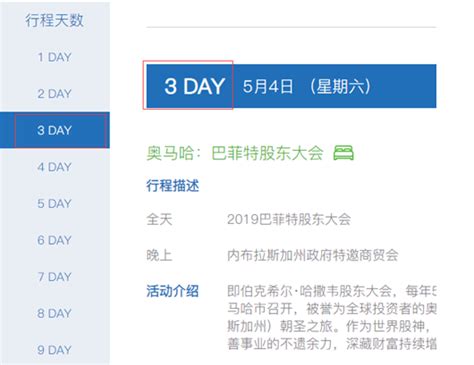 网站制作之jquery页面滚动菜单栏定位跟随 方维网络