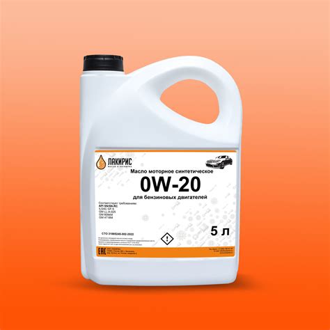 W API SN RC Luckyres